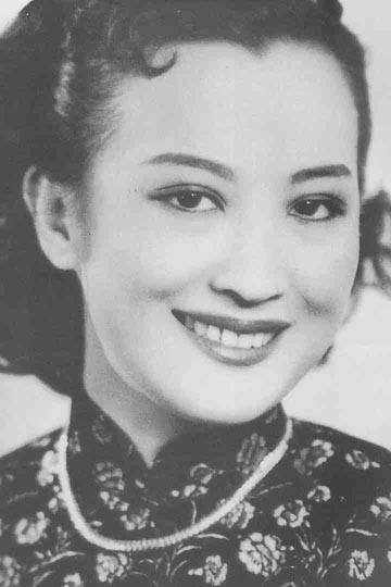 15 Ms Zhou Xuan | the Avenue of Stars